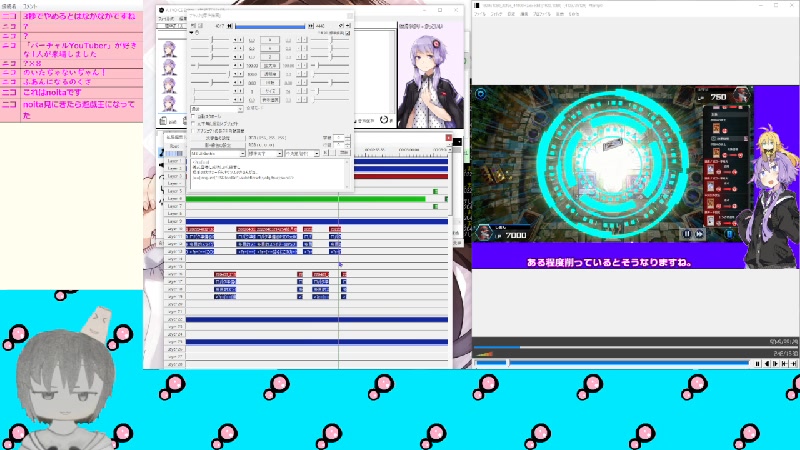 【動画編集作業】遊戯王の動画作る【VOICEROID】 - 2022/4/3(日) 23:59開始 - ニコニコ生放送