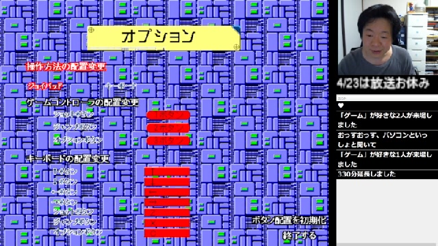 PC同人ゲーム「ROCKMEN R」＋α - 2022/4/16(土) 21:01開始 - ニコニコ生放送