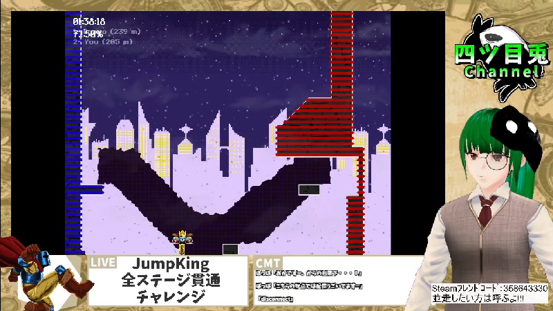 【JumpKing】全ステージぶっ通しチャレンジ！＃2【真ALL MAP】 - 2022/5/2(月) 14:52開始 - ニコニコ生放送