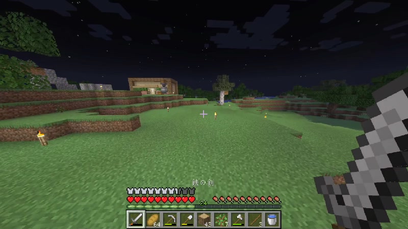 Minecraft1.18.2 1.14以来のバニラでプレイ【PC版】 - 2022/5/7(土) 11:11開始 - ニコニコ生放送