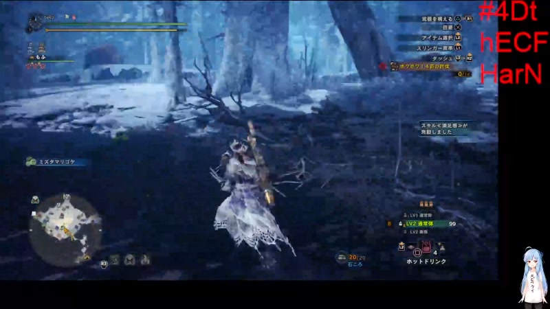 PS4:MHW:IB てきとうに - 2022/5/13(金) 11:11開始 - ニコニコ生放送