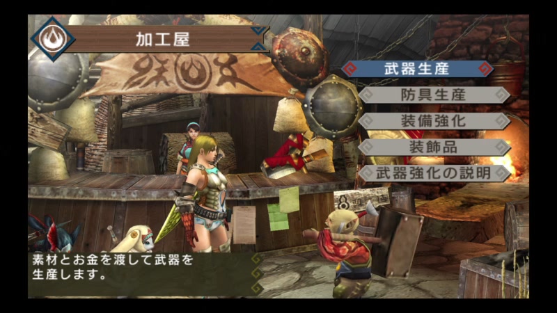 【MHP3】素材集め - 2022/5/24(火) 12:11開始 - ニコニコ生放送