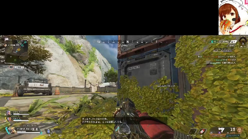 【APEX】G2 - 2022/6/1(水) 18:35開始 - ニコニコ生放送