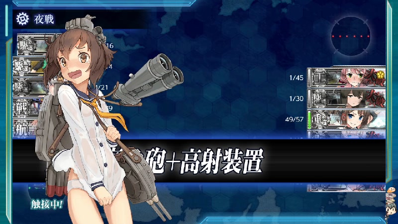 【艦これ】春イベ2022 E1甲 ラスダン【ブイン】 2022 6 5 日 10 56開始 ニコニコ生放送