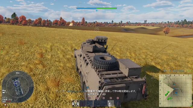 【War Thunder】アサルト（ZT3A2・ジャガーGR.1A） - 2022/6/12(日) 0:05開始 - ニコニコ生放送