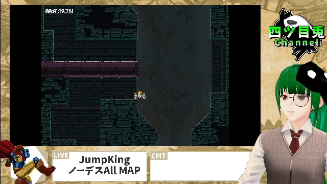 【JumpKing】1落下即終了JK ＃1【ALL MAP】 - 2022/6/13(月) 22:42開始 - ニコニコ生放送