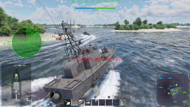 【War Thunder】アサルト（ZT3A2・ジャガーGR.1A） - 2022/6/15(水) 0:57開始 - ニコニコ生放送