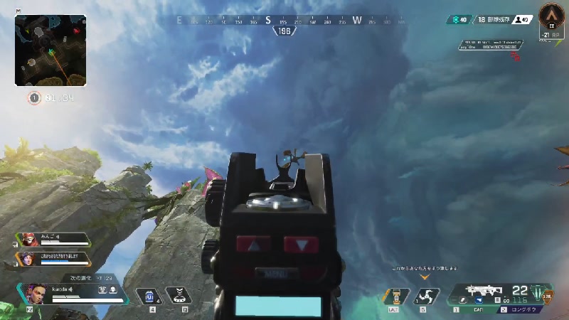 【APEX】現実逃避ペックス12日目【練習中】 - 2022/6/21(火) 21:56開始 - ニコニコ生放送