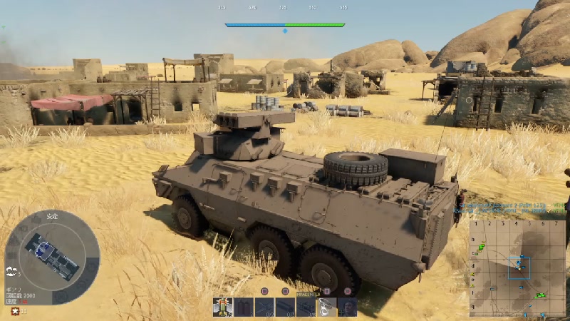 【War Thunder】アサルト（ZT3A2・ジャガーGR.1A） - 2022/6/22(水) 0:16開始 - ニコニコ生放送