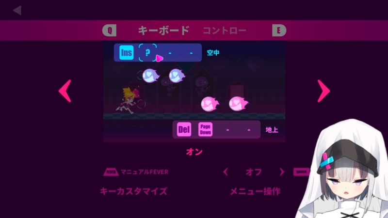 skeb - 2022/6/23(木) 13:19開始 - ニコニコ生放送