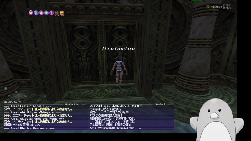 FF11 ミシック作りなど - 2022/6/23(木) 23:20開始 - ニコニコ生放送