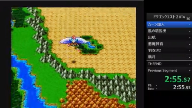 DQ2 並走 - 2022/7/5(火) 19:47開始 - ニコニコ生放送