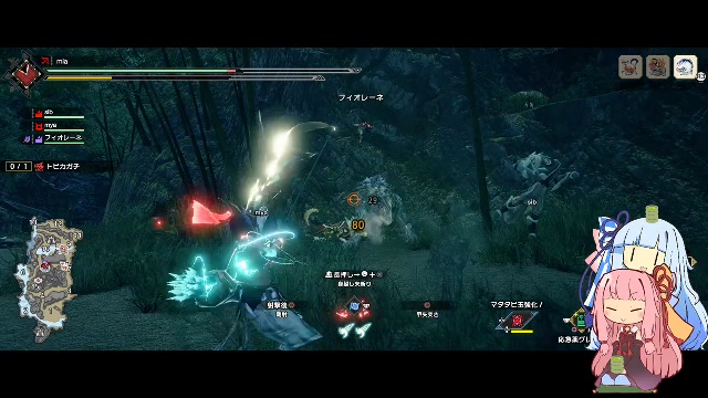 MHRise MR50から - 2022/7/9(土) 5:34開始 - ニコニコ生放送