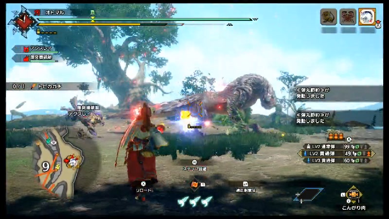 MHR:SUN BREAK - 2022/7/19(火) 14:20開始 - ニコニコ生放送