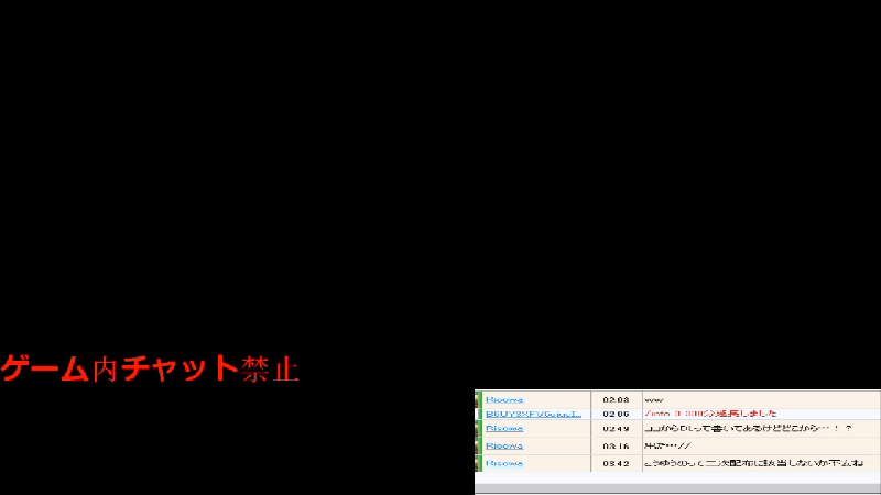 【JAVA】MINECRAFT1.12.2-JAVA版MOD入【参加者募集】 - 2022/7/23(土) 12:44開始 - ニコニコ生放送