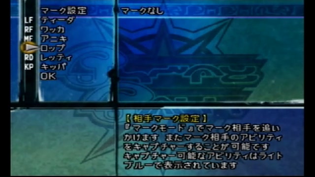 SICK:CO FF10部その18 - 2022/7/23(土) 20:50開始 - ニコニコ生放送