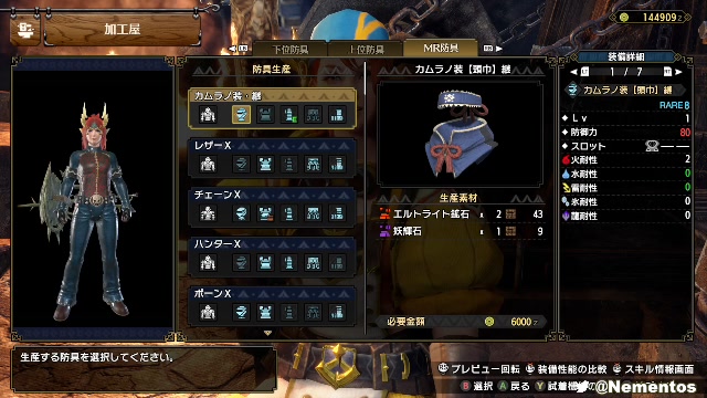 [Steam]はじめてのMH Rise - 2022/7/25(月) 21:48開始 - ニコニコ生放送