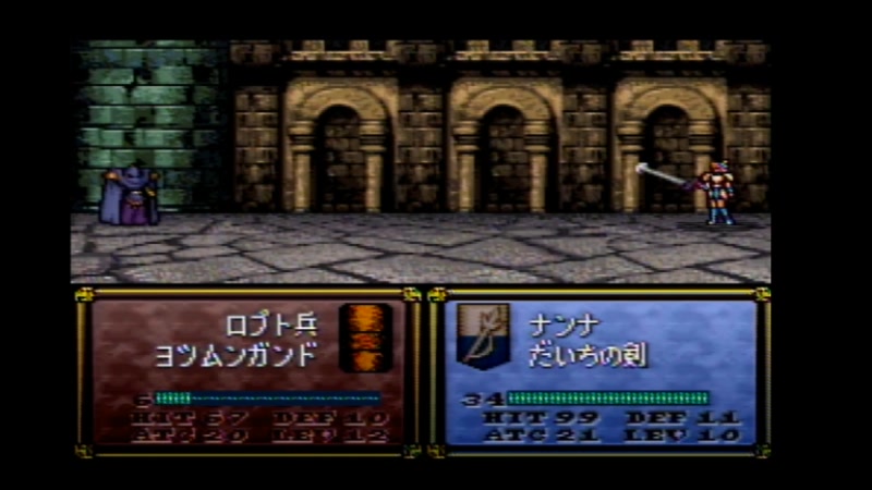 【SFC】FE トラキア776 剣縛り【終章】 - 2022/7/31(日) 21:30開始 - ニコニコ生放送