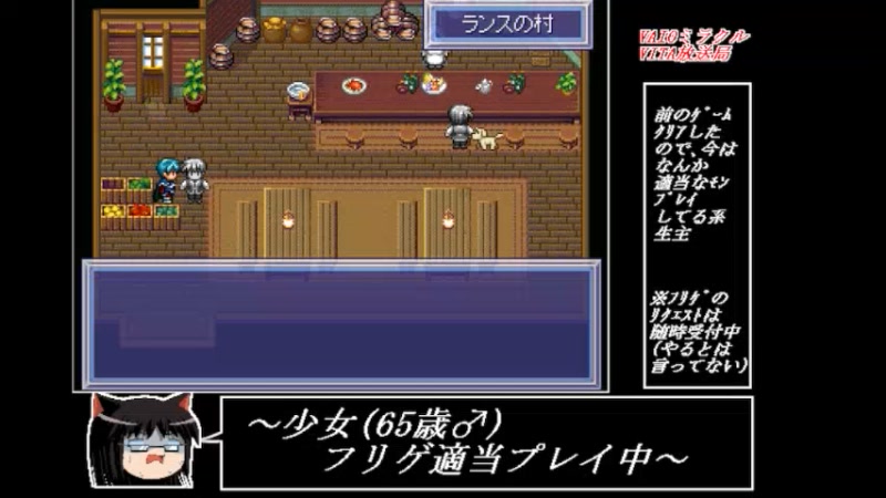 『FREEJIA～回帰の果てに～』～第2回帰目 - 2022/8/6(土) 2:18開始 - ニコニコ生放送