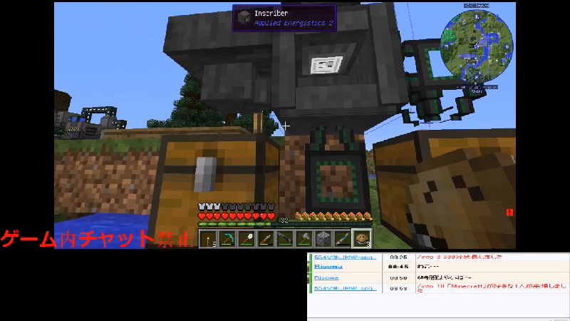 【JAVA】MINECRAFT1.12.2-JAVA版MOD入【参加者募集】 - 2022/8/7(日) 16:55開始 - ニコニコ生放送