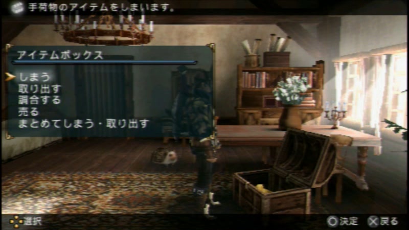 【PSP】FRONTIER GATE Boost+ 5日目(17枠目～) - 2022/8/9(火) 20:59開始 - ニコニコ生放送