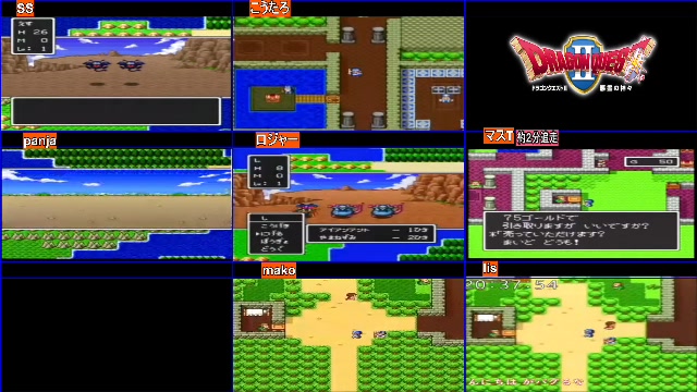 【ミラー】SFC版DQ2 RTA 並走（ネタバレあり） - 2022/8/10(水) 20:33開始 - ニコニコ生放送