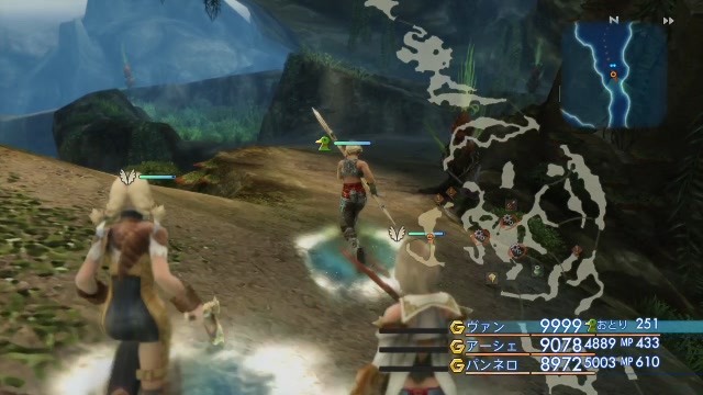 PS4 FF12TZA 遊んでみますー！ - 2022/8/12(金) 16:01開始 - ニコニコ生放送