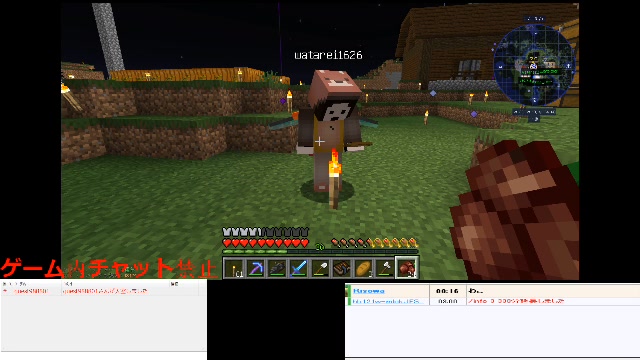 【JAVA】MINECRAFT1.16.5-JAVA版MOD入【参加者募集】 - 2022/8/12(金) 20:45開始 - ニコニコ生放送