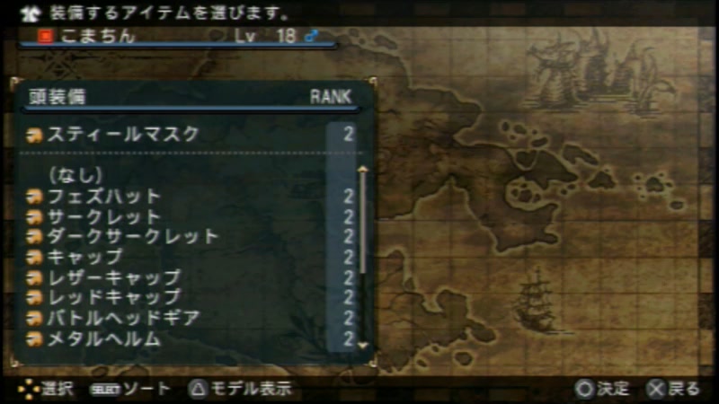 【PSP】FRONTIER GATE Boost+ 9日目(33枠目～) - 2022/8/13(土) 20:59開始 - ニコニコ生放送