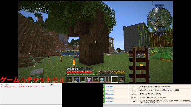 【JAVA】MINECRAFT1.16.5-JAVA版MOD入【参加者募集】 - 2022/8/19(金) 20:55開始 - ニコニコ生放送