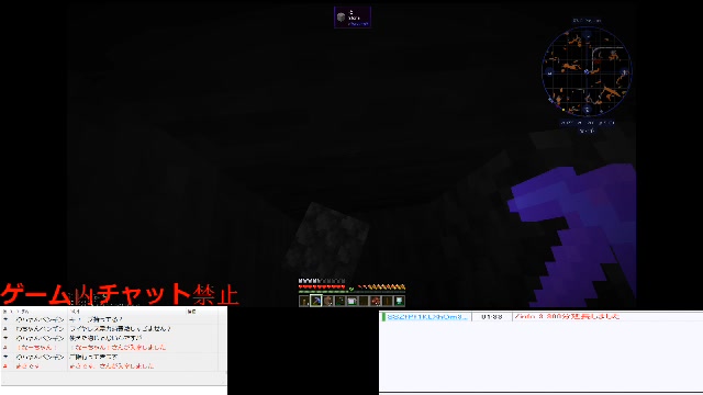 【JAVA】MINECRAFT1.16.5-JAVA版MOD入【参加者募集】 - 2022/8/20(土) 19:27開始 - ニコニコ生放送