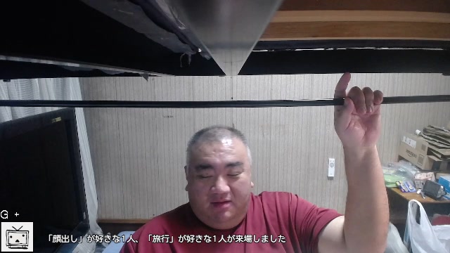 これぞまったりの極致 2022 8 20 土 21 01開始 ニコニコ生放送