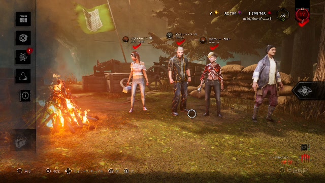 「ホラー放送」dead by daylight - 2022/8/20(土) 21:14開始 - ニコニコ生放送