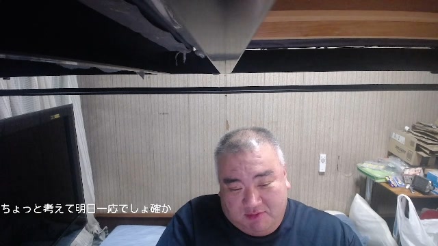 これぞまったりの極致 2022 8 20 土 21 49開始 ニコニコ生放送