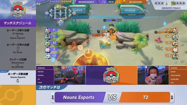 wcs2022 視聴枠2 - 2022/8/20(土) 22:41開始 - ニコニコ生放送