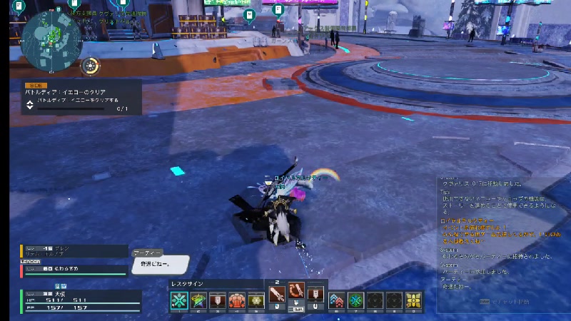 『PSO2 ニュージェネシス』Ship2:ウル 集まれ～リスナー＆初見さん - 2022/8/21(日) 16:27開始 - ニコニコ生放送