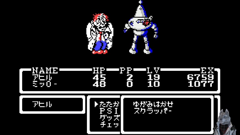 【GBA】Mother1+2よりMother1 #03【初見】 - 2022/8/21(日) 21:36開始 - ニコニコ生放送