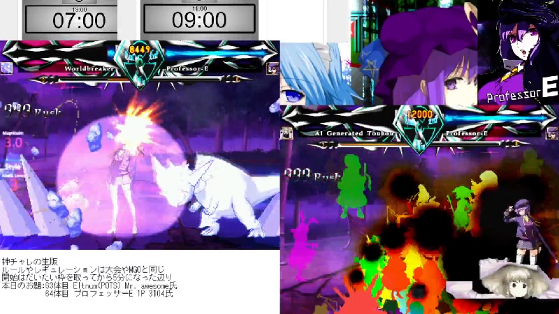 【MUGEN】神キャラ生チャレンジ[第31.5回] - 2022/8/22(月) 1:43開始 - ニコニコ生放送