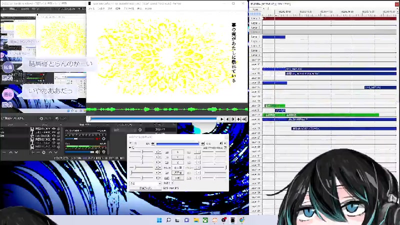 【Aviutl初心者】MVつくる。 - 2022/8/22(月) 20:29開始 - ニコニコ生放送