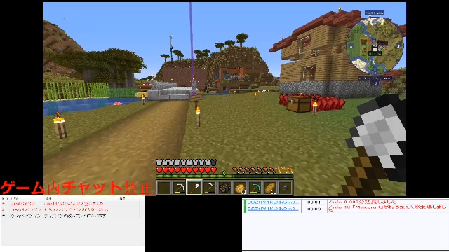 【JAVA】MINECRAFT1.16.5-JAVA版MOD入【参加者募集】 - 2022/8/23(火) 21:14開始 - ニコニコ生放送