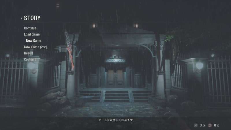 [PS4版RE2]迫真R.P.D部 新人ケツアゴの物語 - 2022/8/24(水) 23:01開始 - ニコニコ生放送