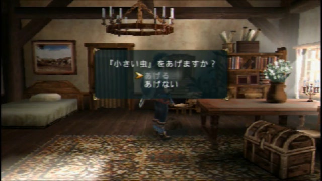 【PSP】FRONTIER GATE Boost+ 22日目(85枠目～) - 2022/8/26(金) 20:59開始 - ニコニコ生放送