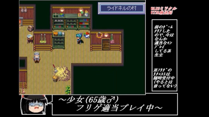 『FREEJIA～回帰の果てに～』～第5回帰目 - 2022/8/27(土) 2:08開始 - ニコニコ生放送