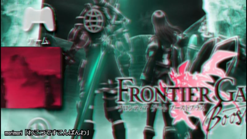 【PSP】FRONTIER GATE Boost+ 23日目(89枠目～) - 2022/8/27(土) 21:00開始 - ニコニコ生放送