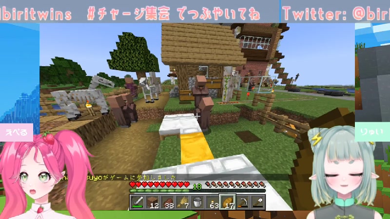 【MINECRAFT】久しぶりのマイクラ！！タスクさばいてくぅ！＃14【新人Vtuber】 - 2022/8/27(土) 21:00開始 - ニコニコ生放送