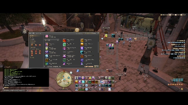 【FF14】初見プレイ(`・ω・´) - 2022/8/27(土) 23:39開始 - ニコニコ生放送