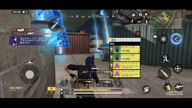 CODちょっとだけよ - 2022/8/28(日) 4:07開始 - ニコニコ生放送