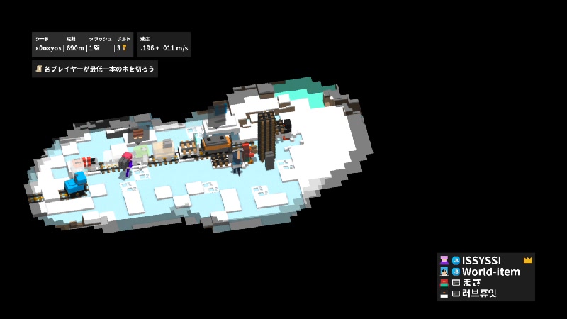 8月フリプ Unrailed PS5値上げマ？ - 2022/8/28(日) 17:07開始 - ニコニコ生放送