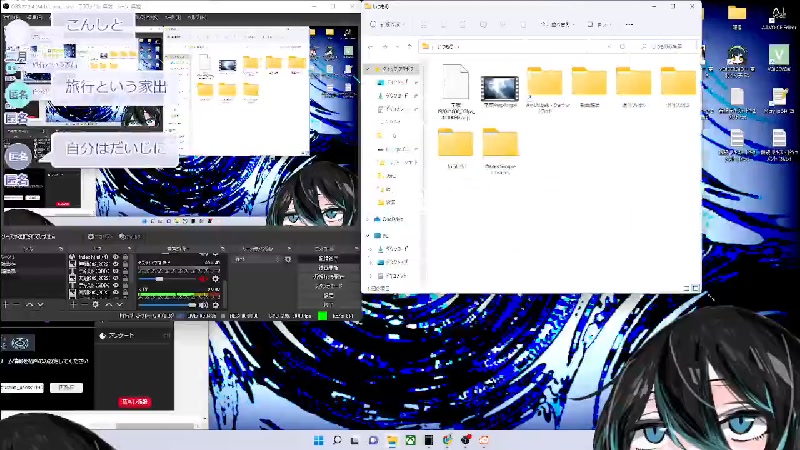 【Aviutl初心者】MVつくる。 - 2022/8/30(火) 0:02開始 - ニコニコ生放送