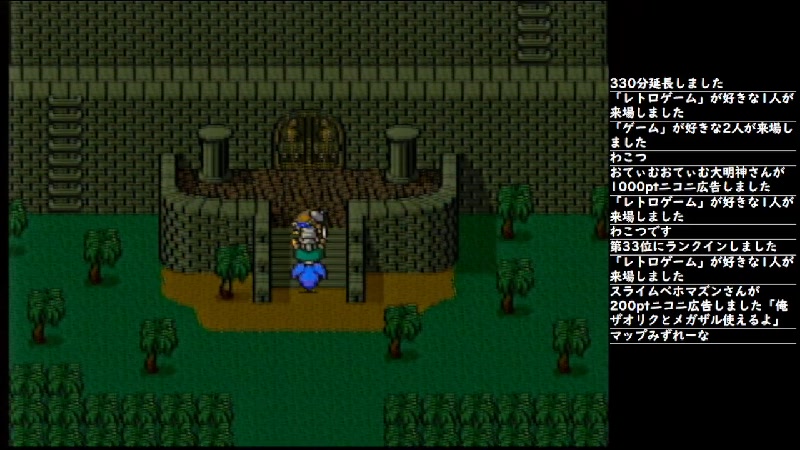 【SFC版DQ5】ドラゴンクエストV をやる【#4】 - 2022/8/30(火) 15:51開始 - ニコニコ生放送